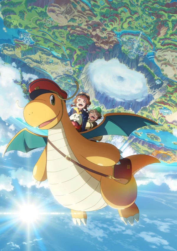 Pokémon: Dragoran – Besondere Lieferung Merchandise – aniSearch.de