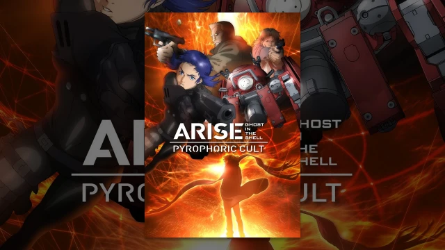 Ghost in the Shell: Arise - Pyrophoric Cult – aniSearch.de