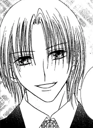 INUI (Charakter) – aniSearch.de