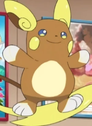 Raichu [Alola] – aniSearch.de