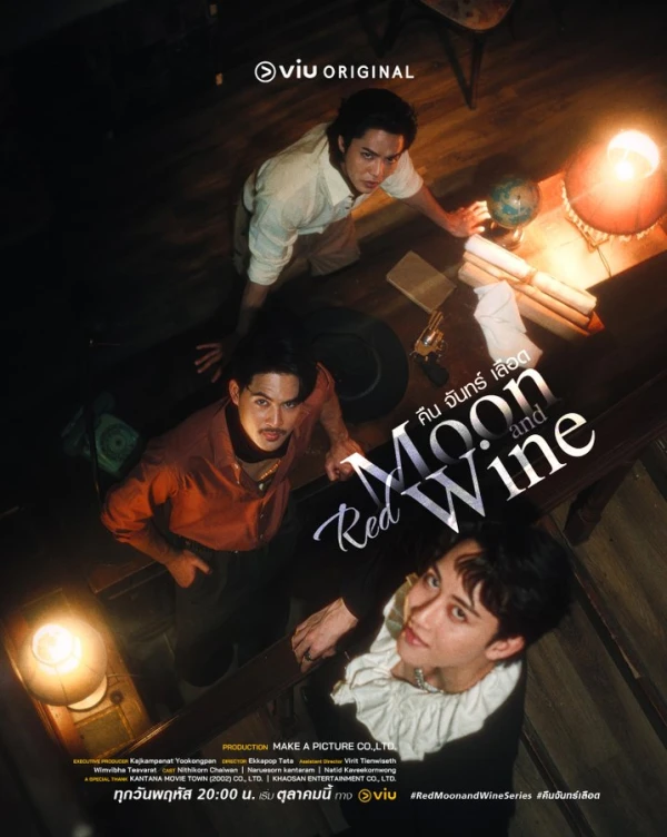 Red Moon and Wine – aniSearch.de